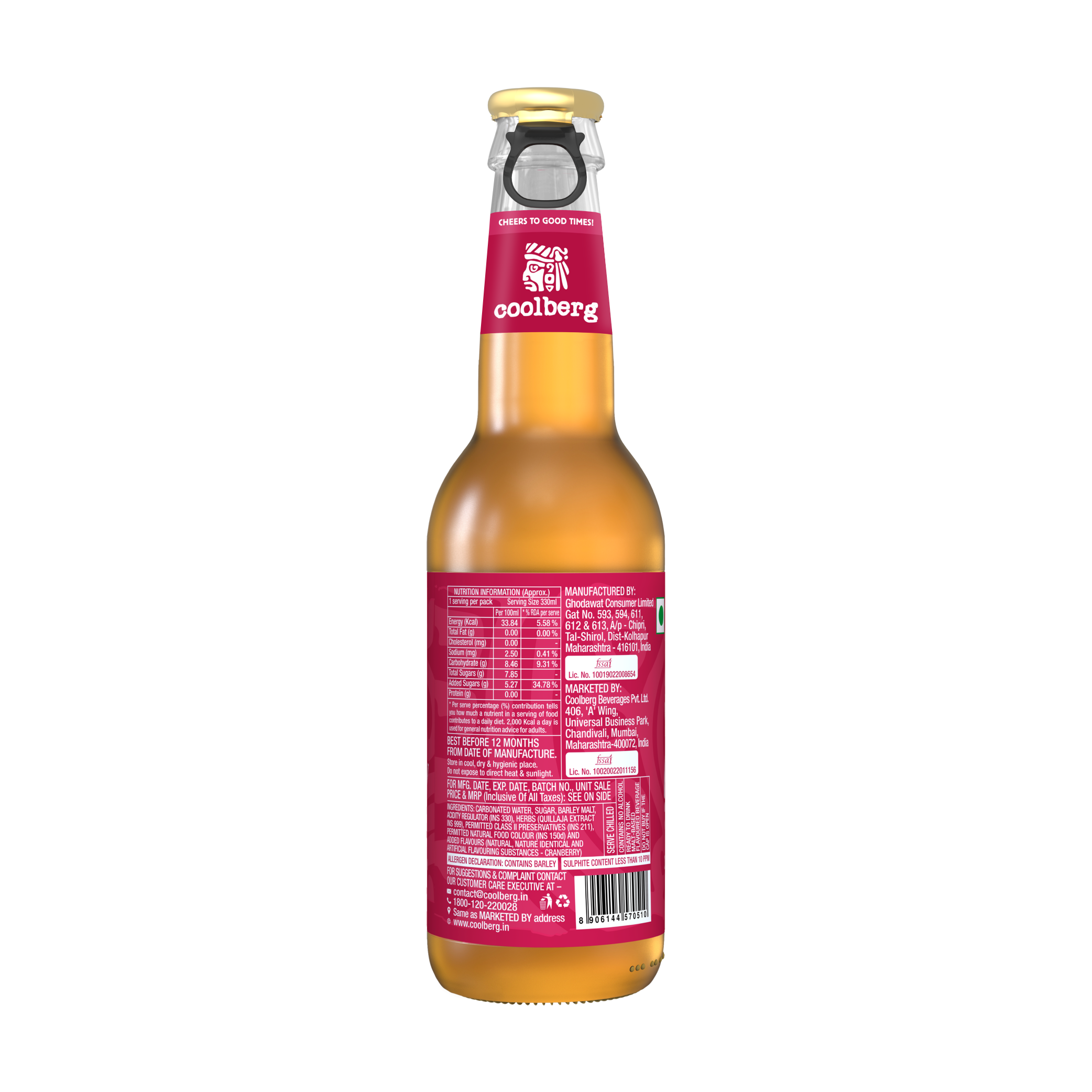 Coolberg Cranberry Non Alcoholic Beer – Ghodawat Consumer Limited